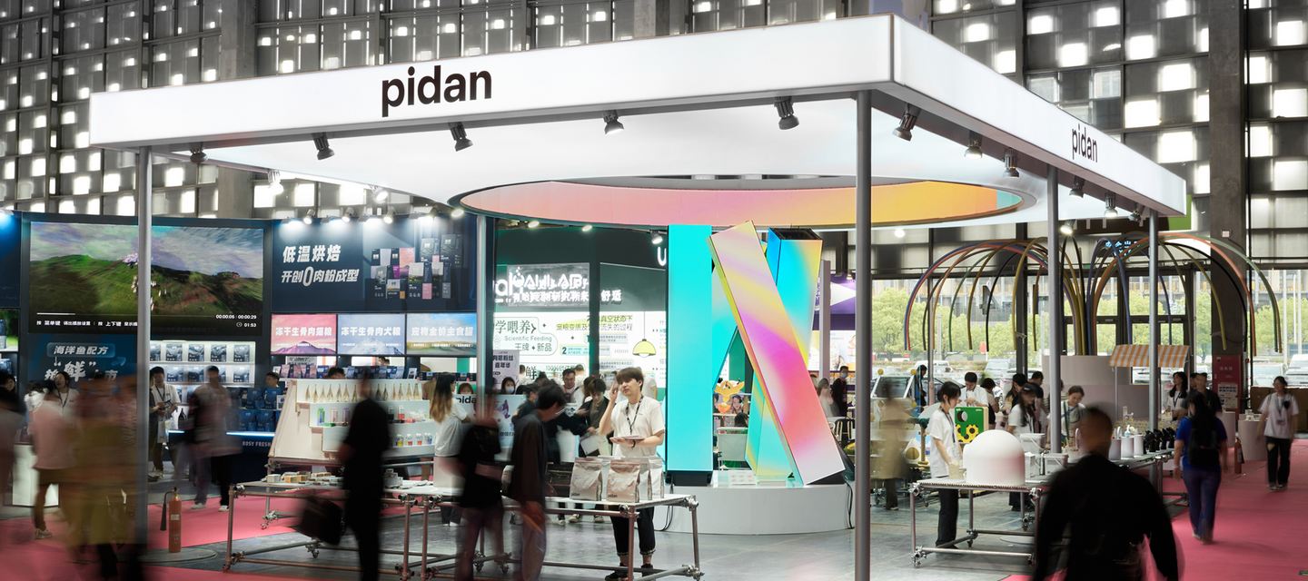 pidan Canada | Canadian Online Store for Cats